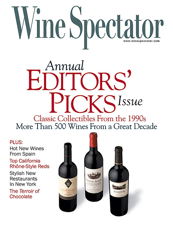 Annual Editor's Picks